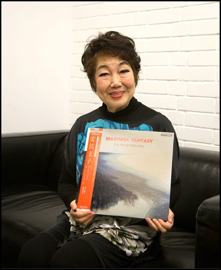 Keiko Abe Royal Northern College Of Music